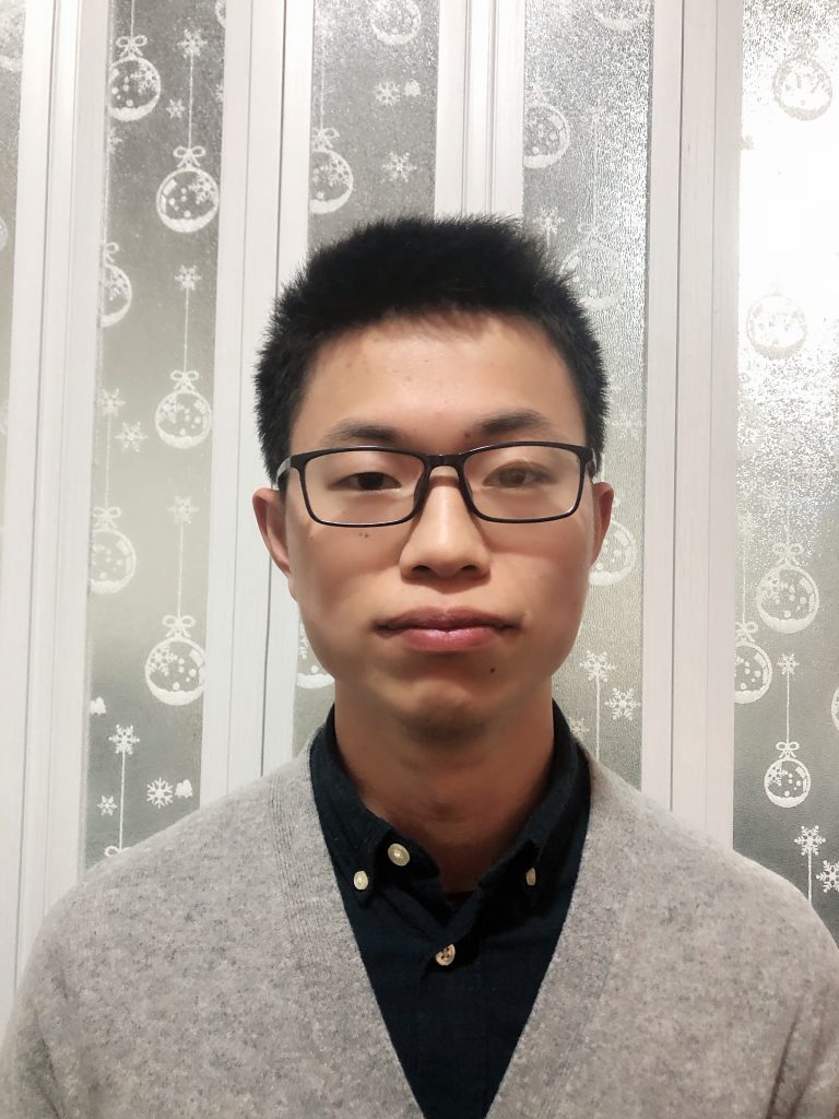 Tu Wenjian | Stepping Stones