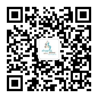 we chat QR code – Stepping Stones